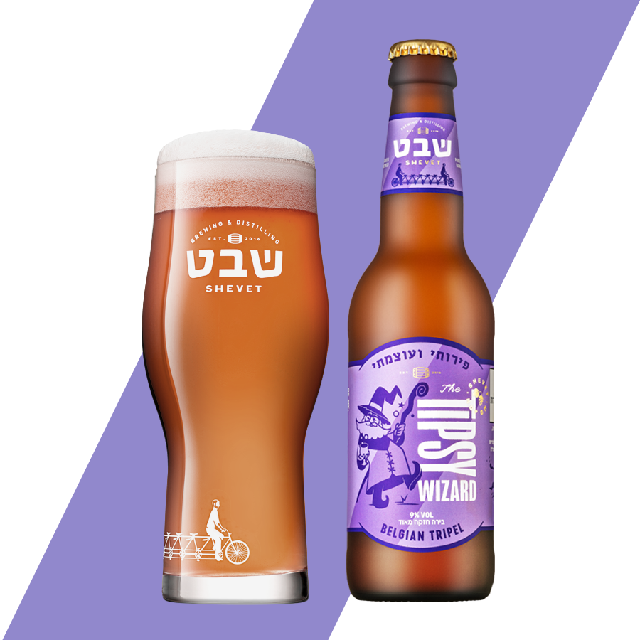 TIPSY WIZARD בודד – Shevet Beer