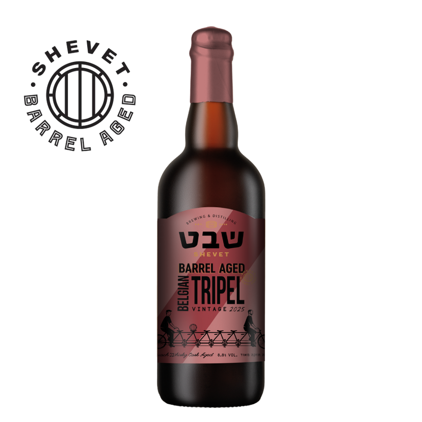 בירות הדגל – Shevet Beer